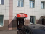 SpetsStroy Ltd (Fatykha Amirkhana Street No:41), yangın önleyici sistemler  Kazan'dan