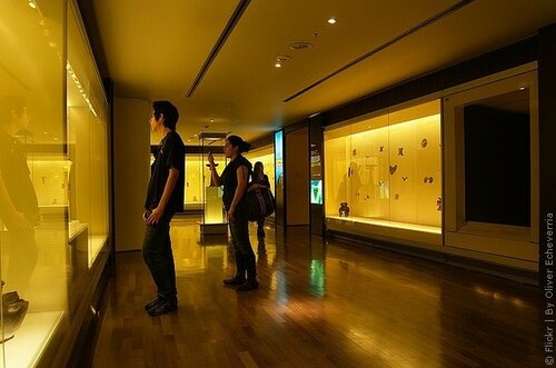 Müzeler ve sanat galerileri Museum of Gold, Bogota, foto