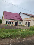 Юность (Bulvarnaya ulitsa No:17, rabochiy posyolok Yurty), kafe  İrkutskaya oblastından
