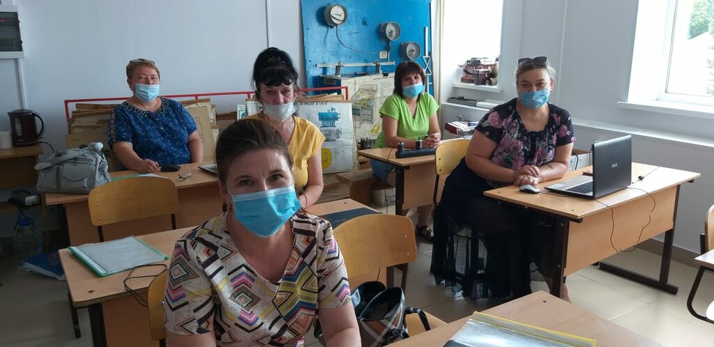 Kurs Uchebny tsentr Znanie, Soroçinsk, foto