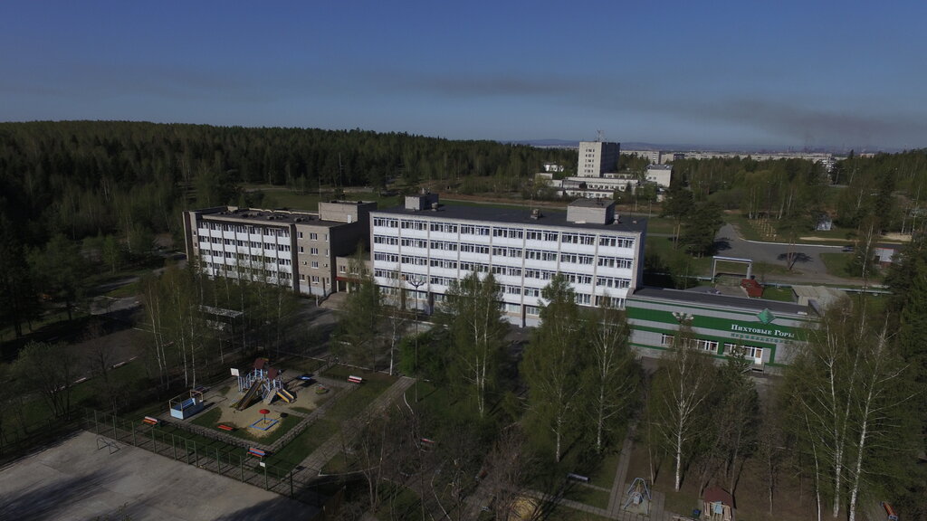 Termal otel Npk Uvz Sanatory-profilaktory Pikhtovyye gory, Nijni Tagil, foto