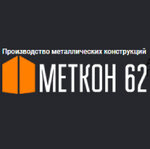 MetKon62 (Novaya ulitsa No:21, selo Polyany), metal konstrüksiyon firmaları  Riazanskaya oblastından