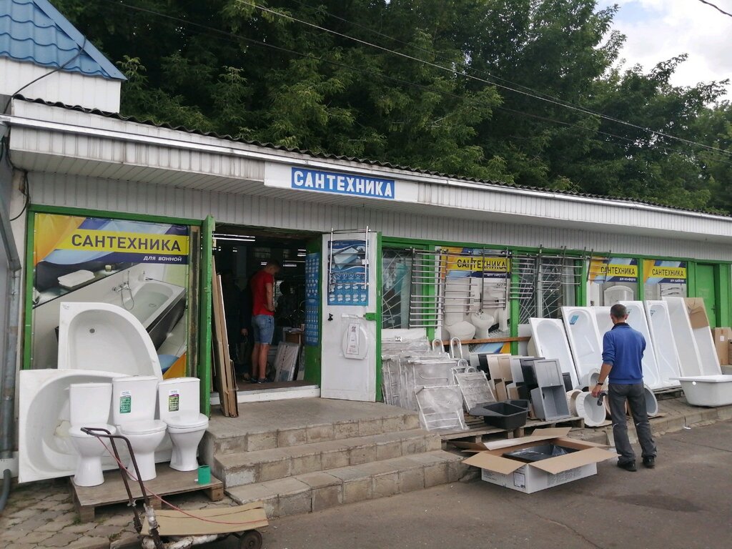 Banyo ve klozet mağazaları Сантехника, Moguilev, foto