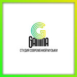 Gamma (Belomorskaya Street No:2), müzik okulları ve konservatuarlar  Kaliningrad'dan