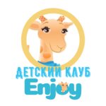 Enjoy (ulitsa Govorova No:83), çocuk ve gençlik merkezleri  Odintsovo'dan