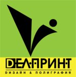 Delprint (Voronezhskaya Street No:37, Saint Petersburg), matbaalar  Saint‑Petersburg'dan