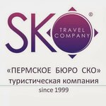 Sko Travel (Ekaterininskaya Street No:24), seyahat acenteleri  Perm'den