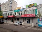 City Food (Druzhby Avenue No:4Б), hazır yemek teslim servisleri  Kursk'tan