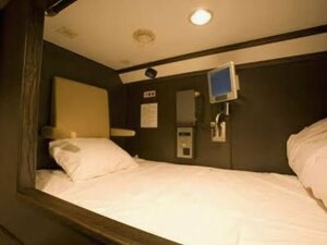 Capsule Cabin Petit Nagoya - Men Only (Aichi Prefecture, Nagoya, Sakura-dori Line, Nagoya metro station), otel  Nagoya'dan