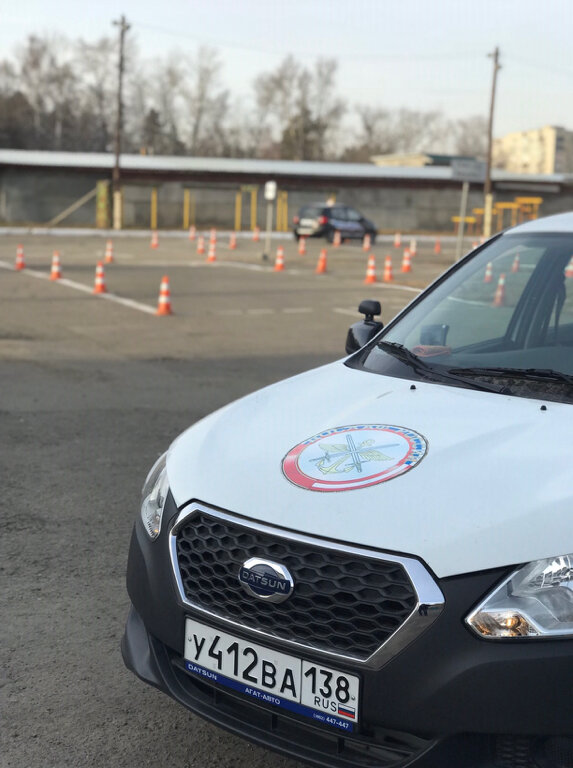 Ehliyet sınav alanı Автодром автошколы ДОСААФ, Angarsk, foto