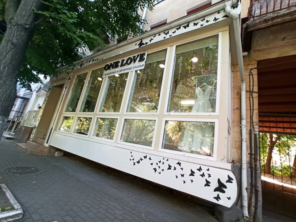 Düğün mağazası One Love, Voronej, foto