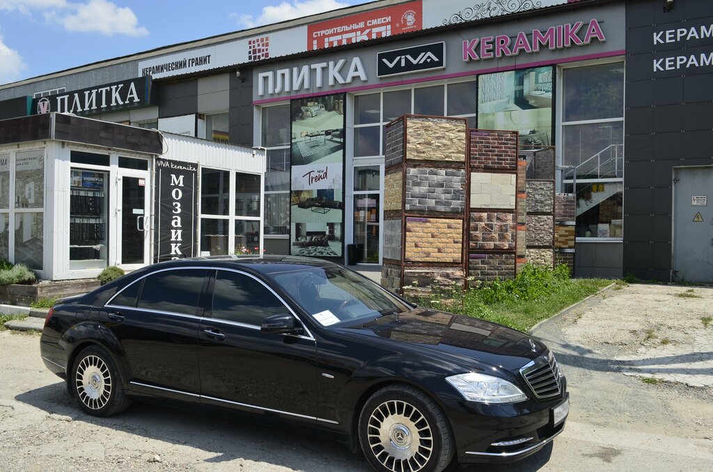 Seramik fayans Viva keramika, Simferopol (Akmescit), foto