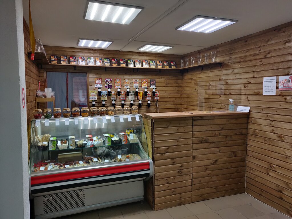 Bira dükkanı Пивная лавка, İvanovo, foto