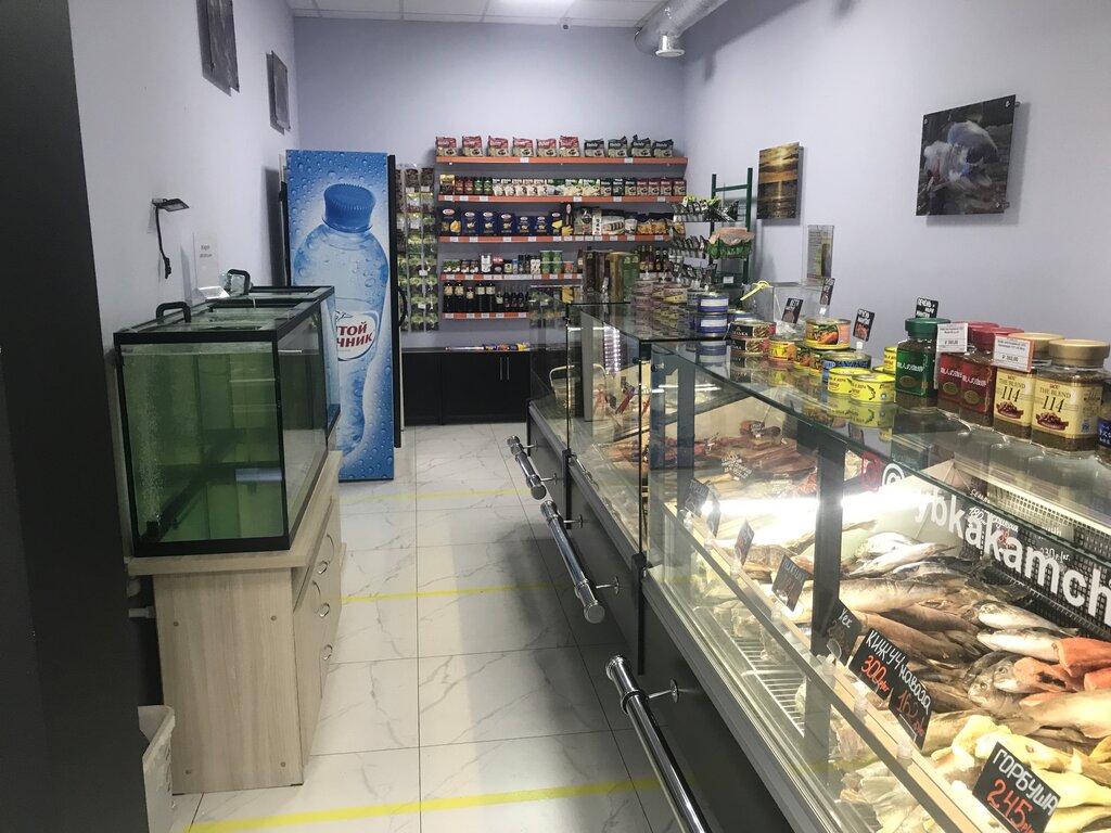 Balık ve deniz ürünleri Fish, Krasnodar, foto