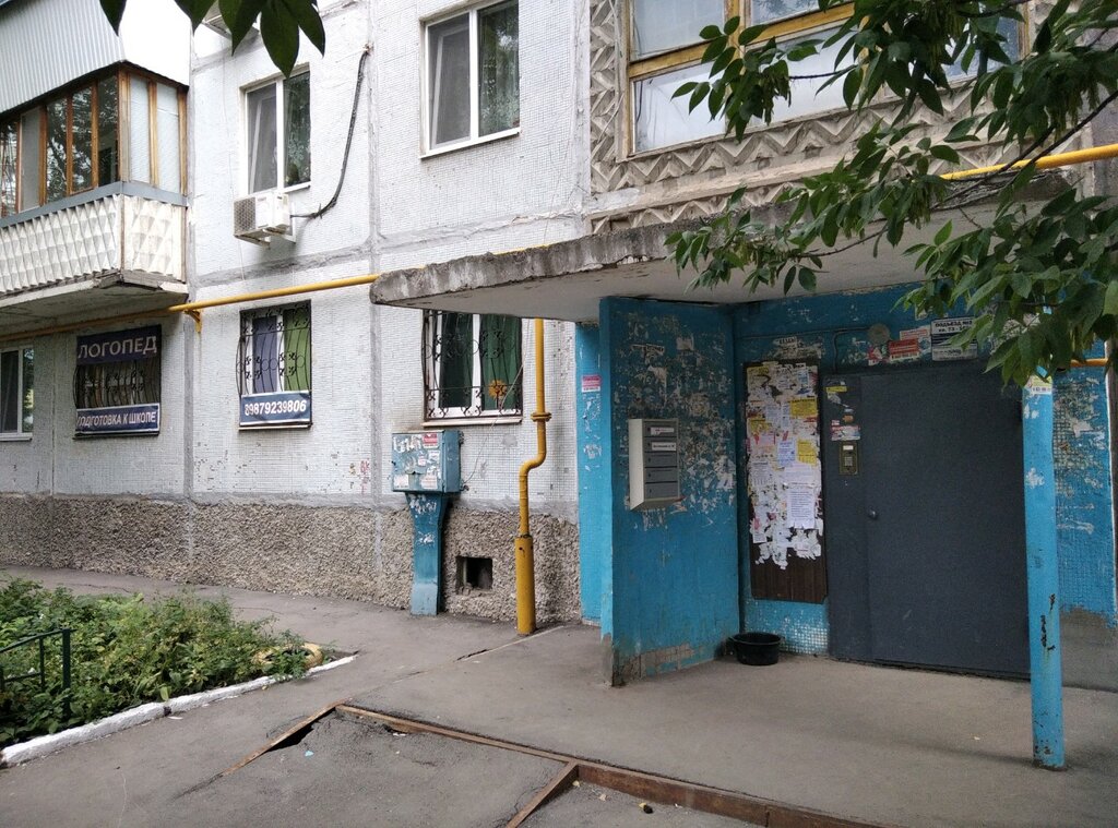 Ortaokul Тараторка, Samara, foto