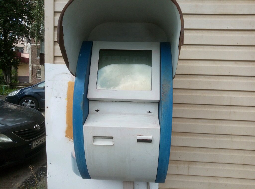 Ödeme terminali Qiwi, Lipetsk, foto