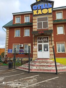 Регион59 (Perm Territory, Ochyorskiy gorodskoy okrug, derevnya Nizovskaya), kafe