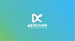 Дезклин (Chernyshevskogo Street No:9), haşere ilaçlama firmaları  Yakutsk'tan