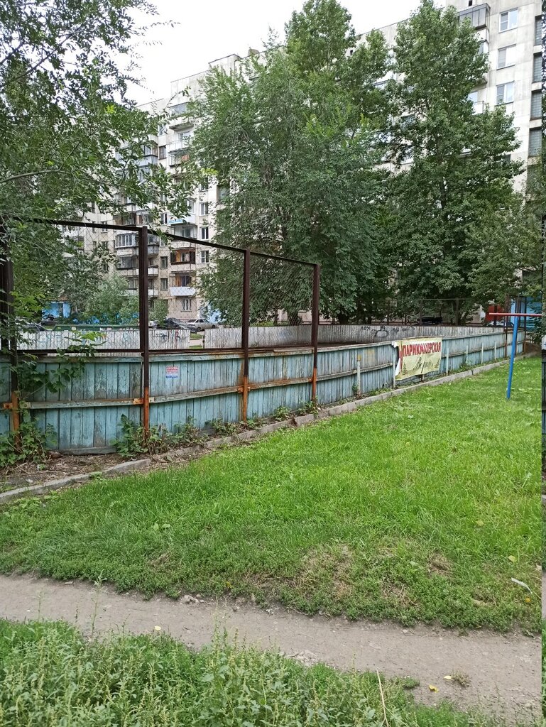 Buz pateni pistleri Ice rink, Çeliabinsk, foto
