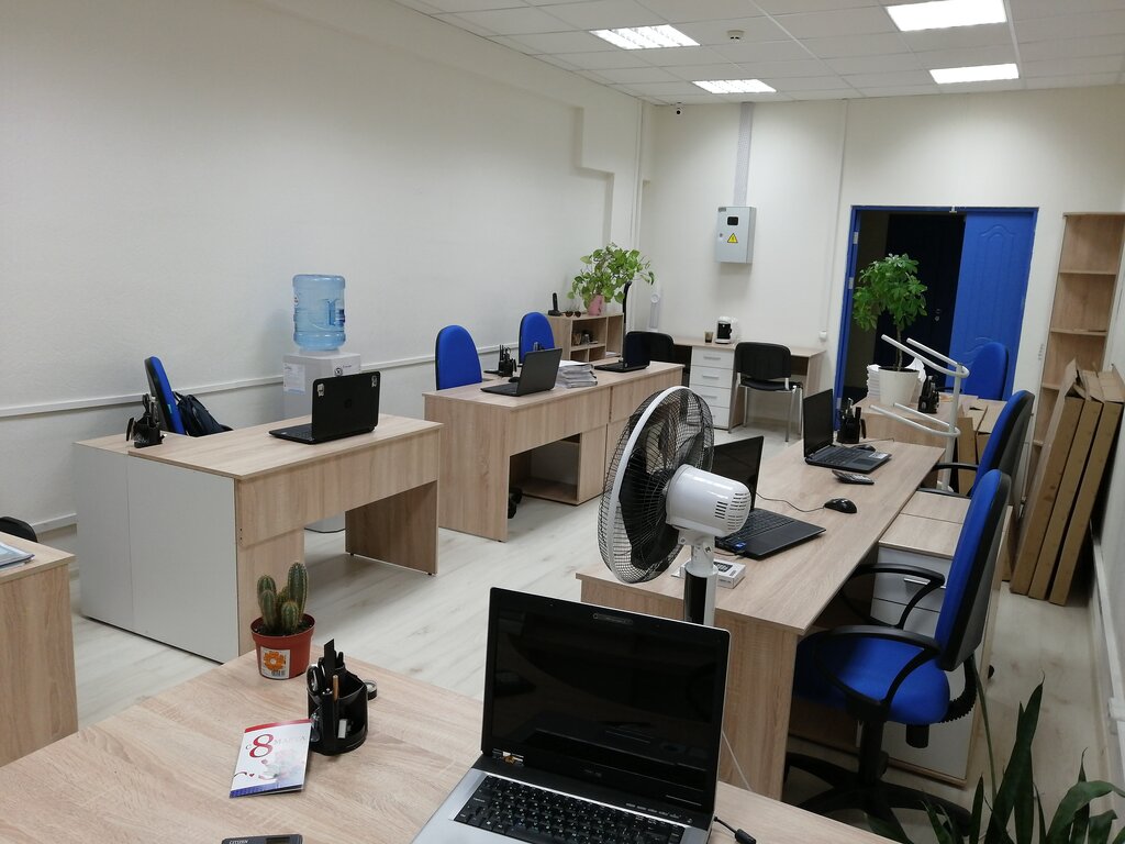 Reklam ajansları Inmedia Grypp, Moskova, foto