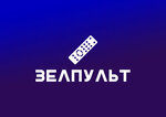 Elektropult (No:к234А, Zelenograd), elektronik eşya mağazaları  Zelenograd'dan