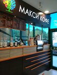 Макси кофе (Bogdana Khmelnitskogo Avenue No:164), kahve dükkanları  Belgorod'dan