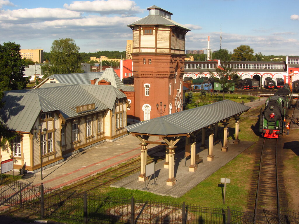 Tren istasyonu станция Сухачевка, Dnepropetrovsk, foto