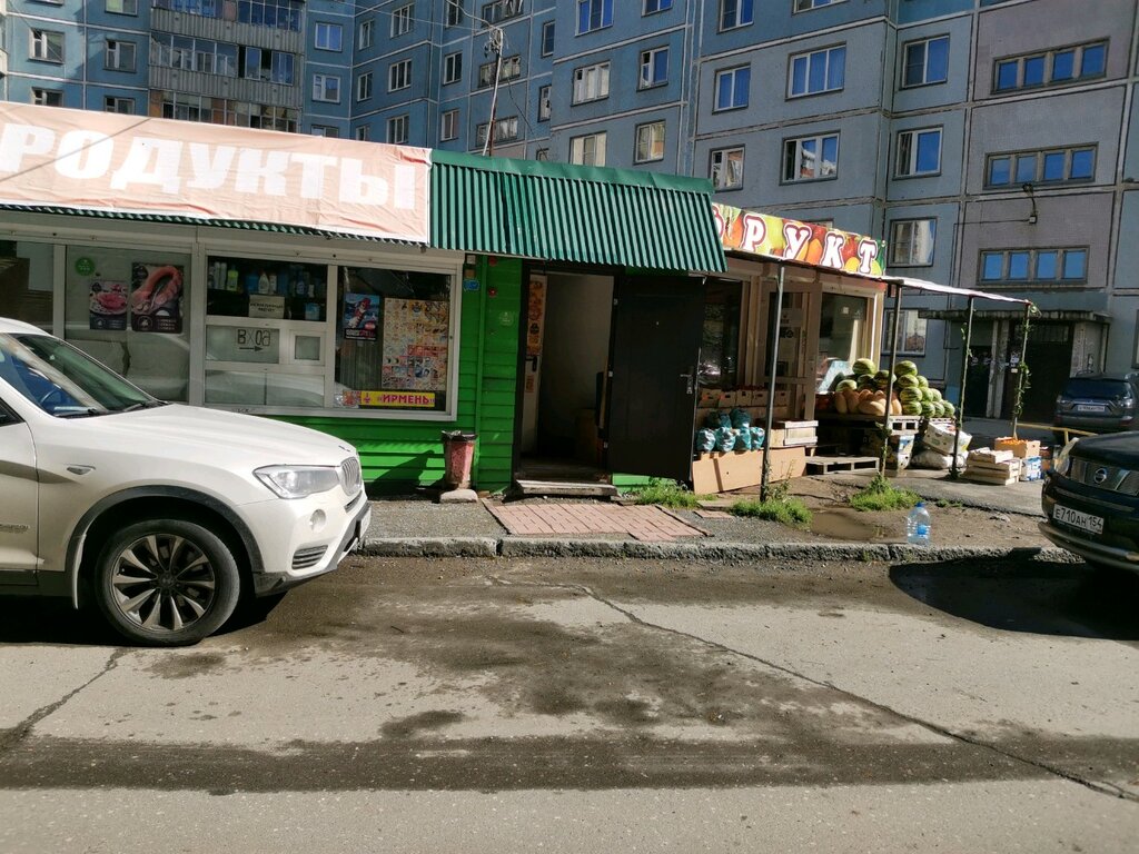 Market Магазин продуктов, Novosibirsk, foto