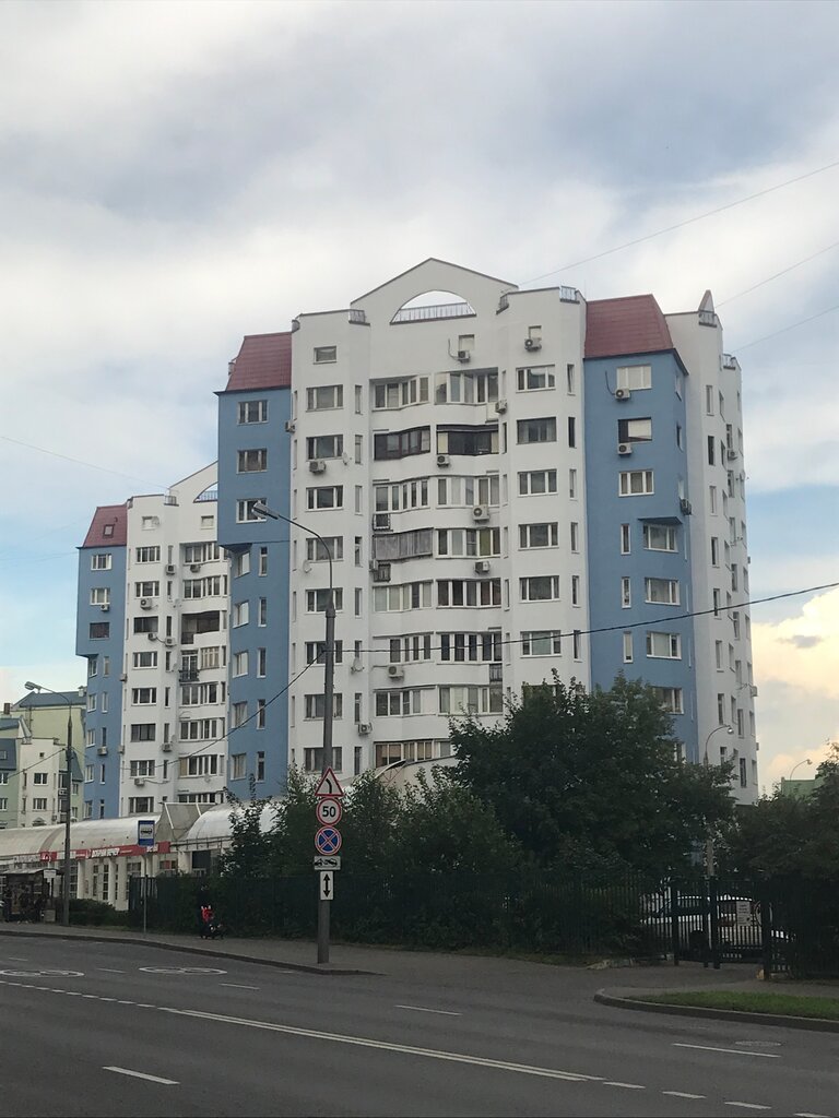 Bina, site yönetimi Tsj Mitinsky oazis-10, Moskova, foto