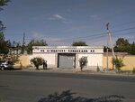 Singapore-Samarkand (Samarkand), sanayi kuruluşu  Semerkant'tan