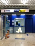 Reisebank AG (Hesse, Frankfurt am Main, Flughafen Frankfurt am Main), banka  Hesse'den