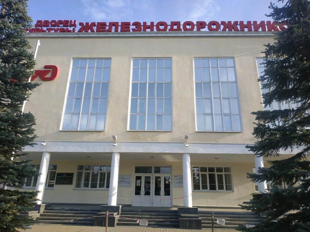 Dans okulları Teatr Step, Yekaterinburg, foto
