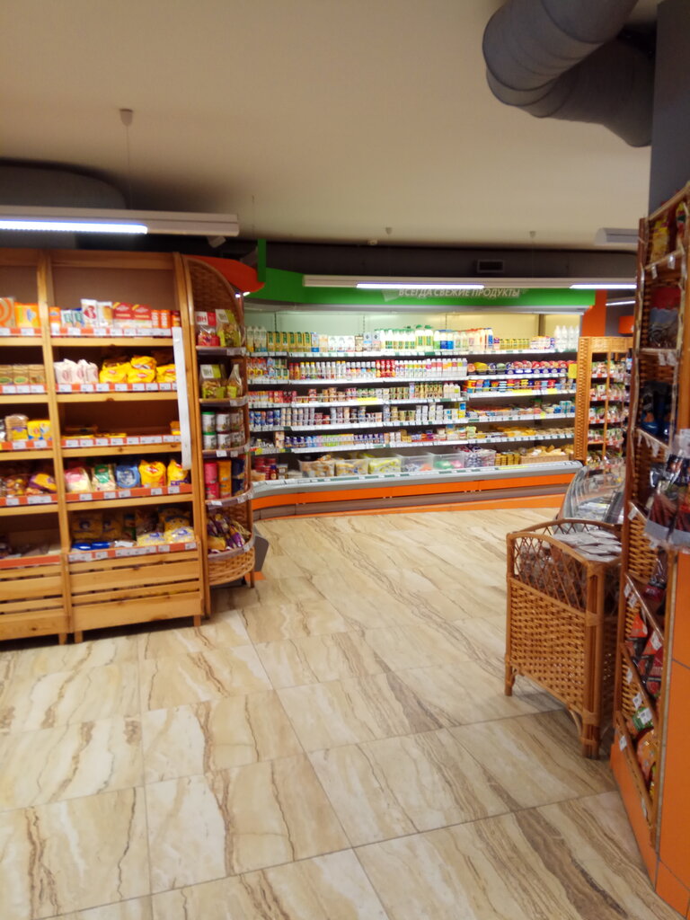 Market Фасоль, Yekaterinburg, foto