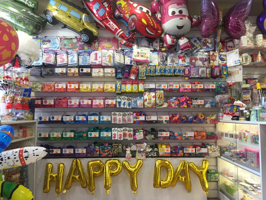 Kutlama ürünleri Magazin Prazdnika, Moskova, foto