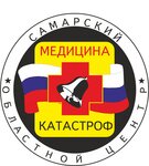 Gbuz Samarsky oblastnoy tsentr meditsiny katastrof (Zaporozhskaya ulitsa No:26), arama kurtarma  Samara'dan