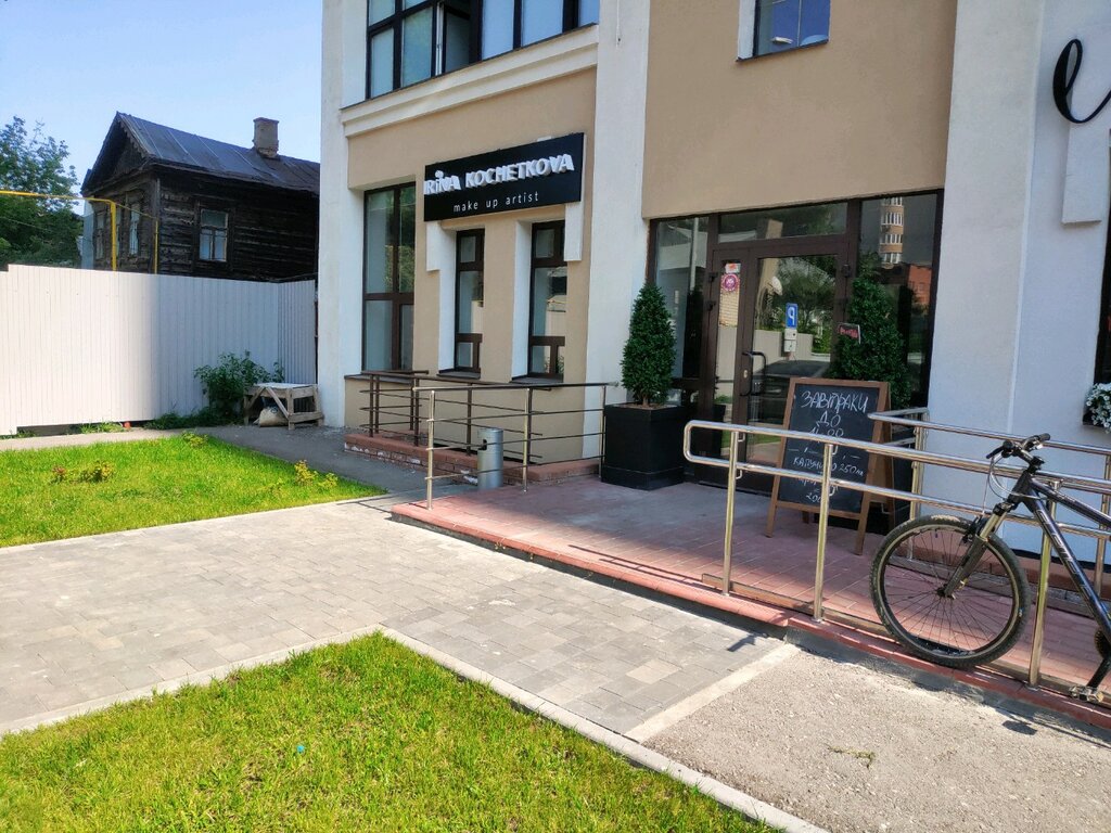 Güzellik salonu Irina Kochetkova Studio, Samara, foto