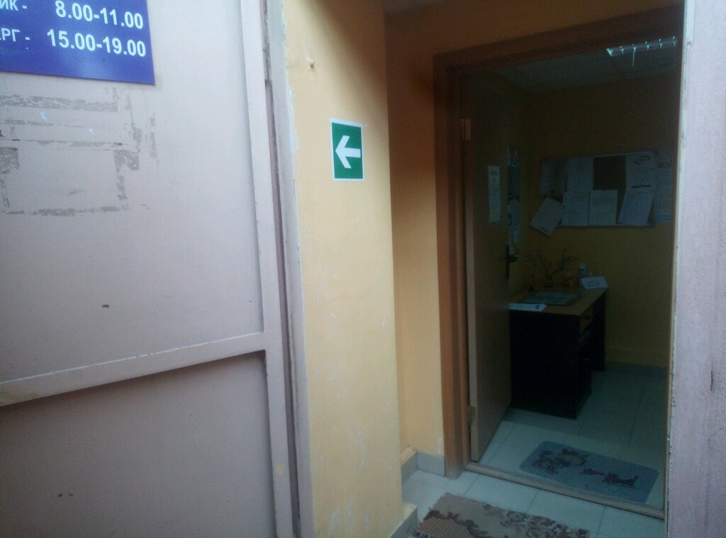 Konut servisleri kuruluşları Raduga, Lipetsk, foto