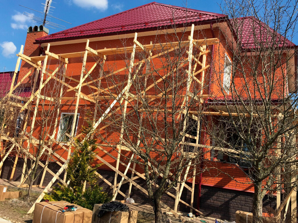 i̇nşaat firmaları СтройБюро, Slutsk, foto