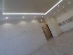Remont i otdelka (Mendeleyeva Street No:205А), i̇nşaat ve tasarım hizmetleri  Ufa'dan