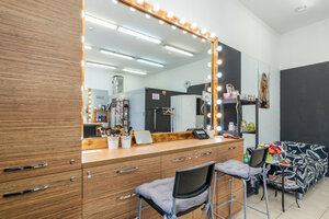 Beauty salon Za_Kadrom (Voskhod Street No:32, Novosibirsk), güzellik salonu  Novosibirsk'ten