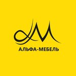 Alpha-Mebel (Okruzhnaya Street No:3), mobilya fabrikaları  Yekaterinburg'dan