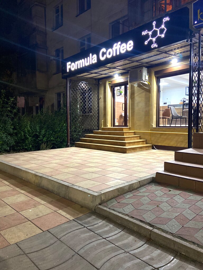 Kahve dükkanları Formula Coffee, Makhachkala, foto