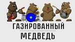 Sound Experience (Zheleznodorozhny proyezd No:12с3), ses kayıt stüdyoları  İstra'dan