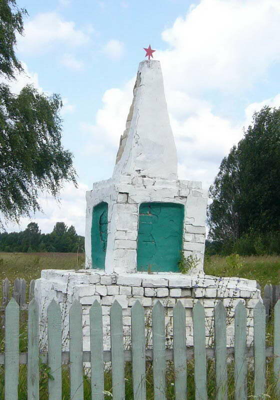 Anıt, heykel Обелиск памяти Великой Отечественной войне 1941-1945 гг., Nijegorodskaya oblastı, foto