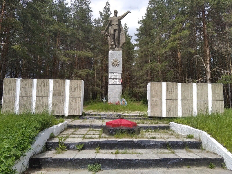 Anıt, heykel Погибшим в годы Великой Отечественной войны, Penzenskaya oblastı, foto