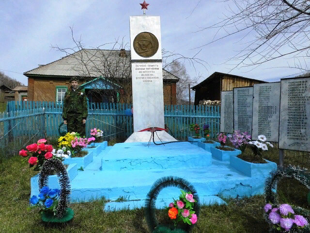 Anıt, heykel Памятник, Krasnoyarski krayı, foto