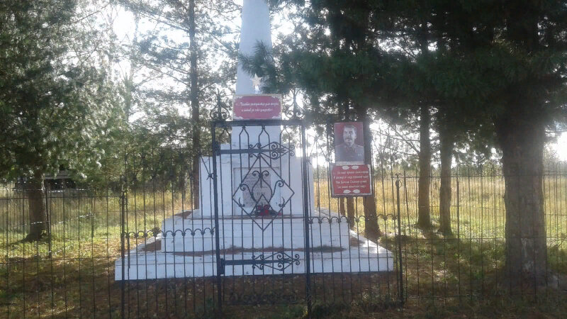Anıt, heykel Обелиск воинам-односельчанам, павшим в 1941-1945 гг., , foto
