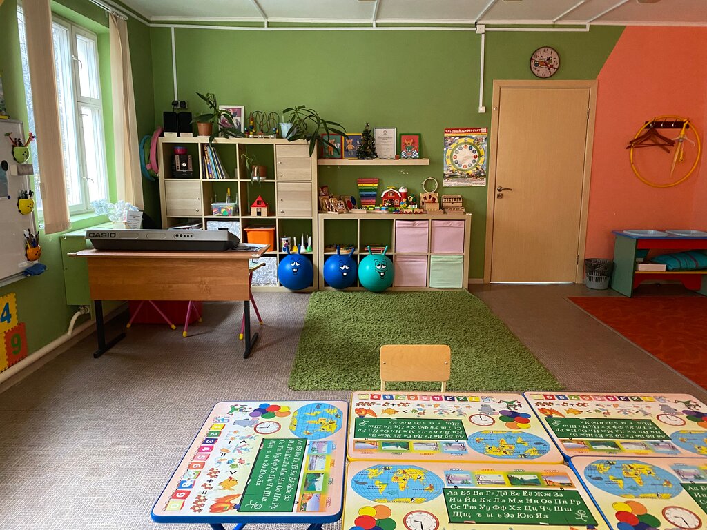 Çocuk gelişim merkezleri Tsentr detskogo razvitiya Uspekh, Podolsk, foto