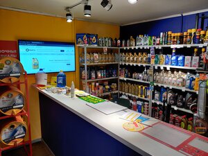 Glav. Parts (Khaninskiy proyezd No:6/3, mikrorayon Myasnovo), otomobil servisi  Tula'dan