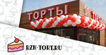 Torty (Novosyolov Street No:26Б), pasta, şekerleme ve tatlı  Riazan'dan